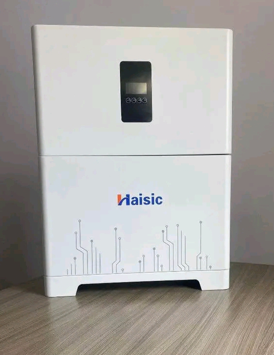 Haisic solar 8Kwh 4.2Kva 24V Price in Nigeria 🇳🇬 Alaba Solar Marketplace