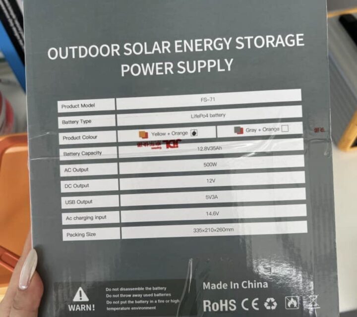 500W Feisun Solar Generator With LiFePo4 Battery Price in Nigeria 🇳🇬 ...