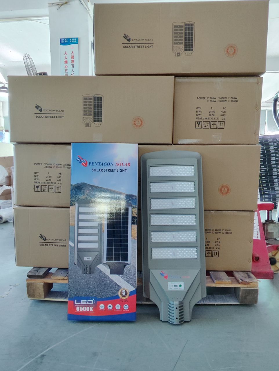 PENTAGON Solar street light LED 6500K Price in Nigeria 🇳🇬 Alaba Solar ...